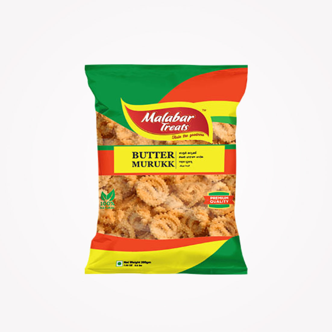 BUTTER MURUKKU - 170g – MintMasala