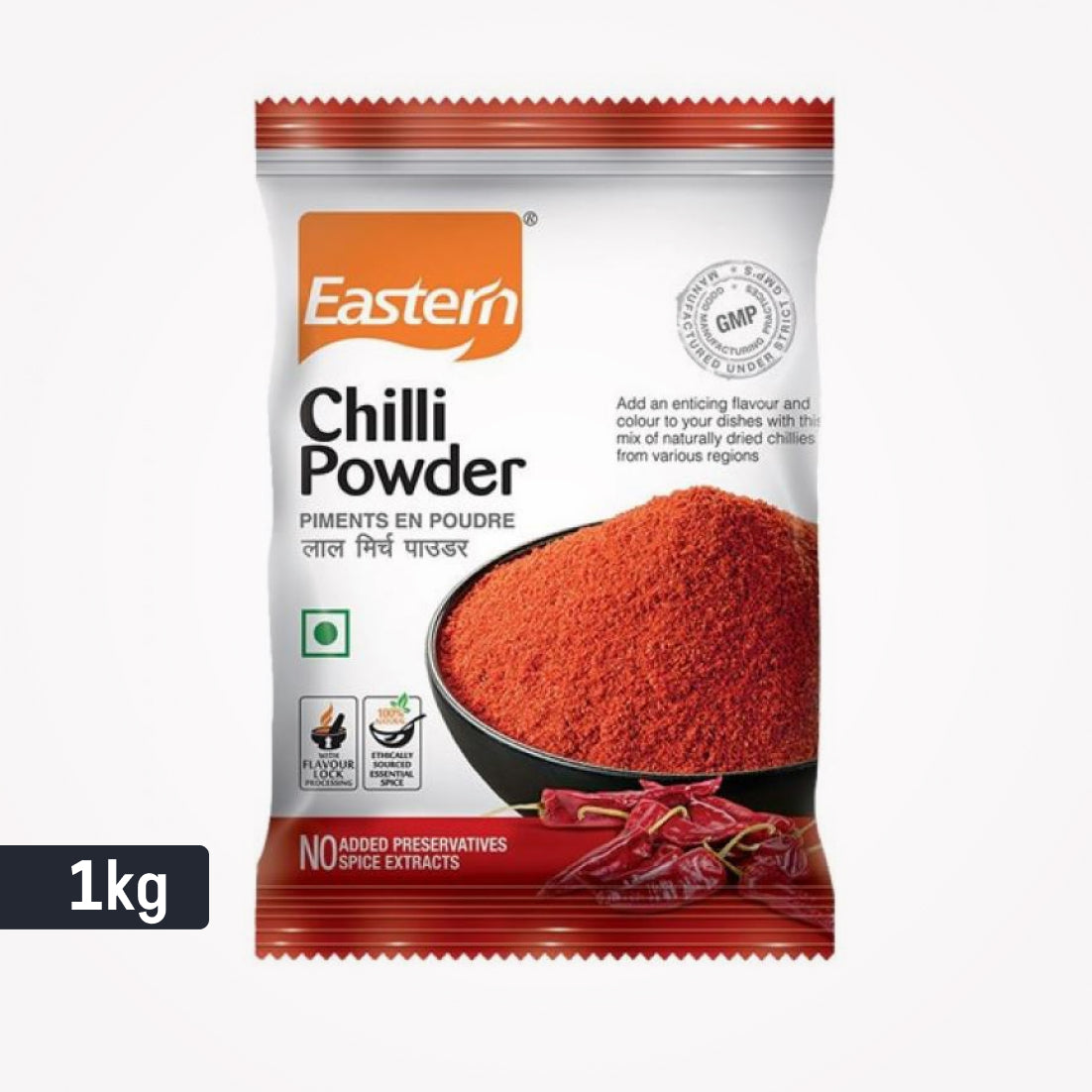 Chilli Powder -1kg – MintMasala